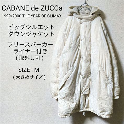 Cabanedezucca カバンドズッカ ダウンジャケット フリースライナー付 メルカリ