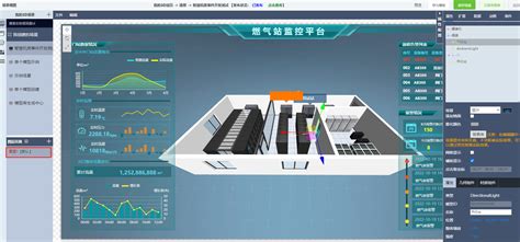 数维图三大可视化编辑器超10项功能升级优化itpub博客