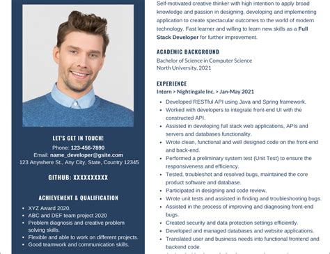 เรซูเม่ครีเอ้ทีฟ ตัวอย่าง Resume นักศึกษาจบใหม่ ฝึกงาน Full Stack Developer Front End