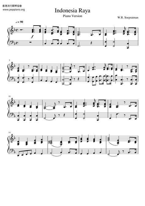 Indonesia Raya Pdf