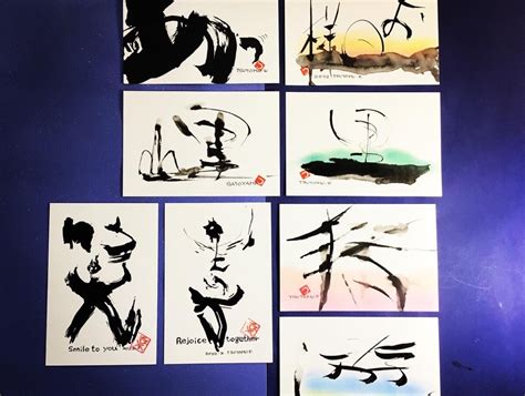 文字を描く！イラストで遊ぶ！色で楽しむ！ 楽筆ヘタウマアート塾 個性を生かす自由な筆文字・イラスト・カラーアート オンライン