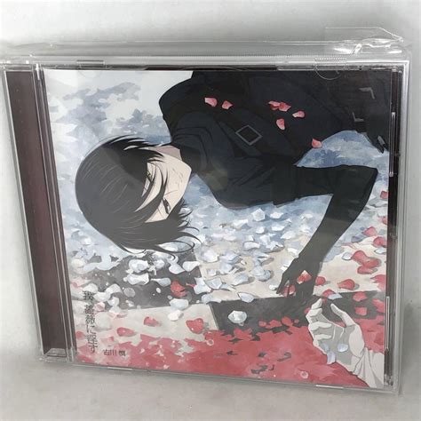 薔薇王の葬列 主題歌 『我、薔薇に淫す』（アニメ盤）／古川慎 帯無し メルカリ