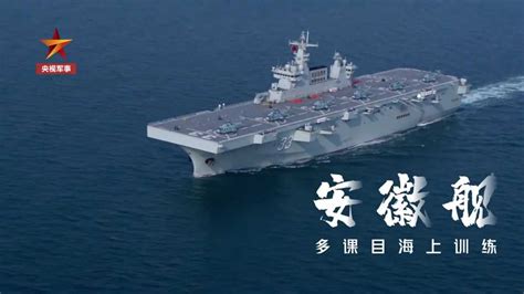 “万发炮”实弹射击！网友：和《流浪地球2》一样震撼天下新闻中心长江网cjncn