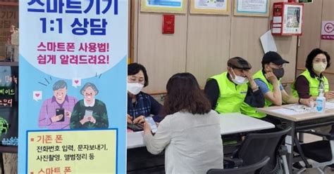 세금 도둑 지목된 노인일자리호평 받는 우수 사례도 있었다 강진규의 데이터너머