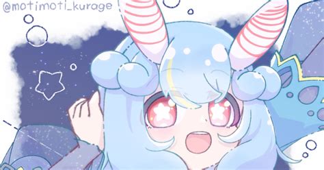 創作 ホシゾラウミウシちゃん💫🌌 もちくらげのイラスト Pixiv