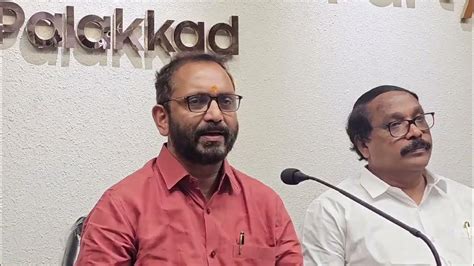 ബിജെപി സംസ്ഥാന അധ്യക്ഷൻ ശ്രീ കെ സുരേന്ദ്രൻ മാധ്യമങ്ങളെ കാണുന്നു Youtube