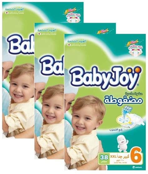Babyjoy Compressed Diamond Pad Diaper Mega Pack Junior XXL Size 6