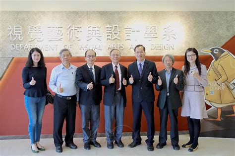 南華大學視設系「視覺創客產房」揭牌 建置「境教共生」平台 人間通訊社