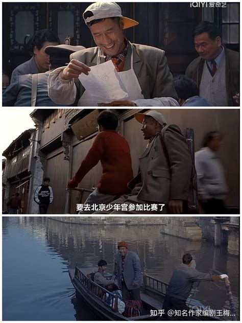陈凯歌力作——《和你在一起》一场音乐的盛宴 知乎