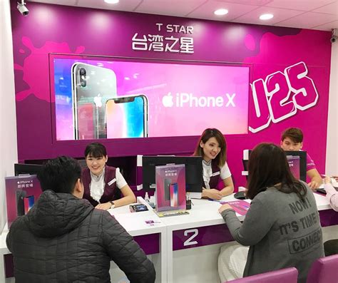 Iphone X 限量預購！台灣之星：保證 7 日內取貨及買貴退差價 自由電子報 3c科技
