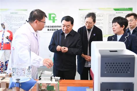 郝鹏在丹东调研时强调 向改革要动力 用改革激活力 在进一步全面深化改革中推动高质量发展加快全面振兴中国人民政治协商会议本溪市委员会