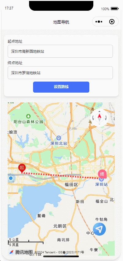 基于小程序实现地图定位、轨迹绘制、地图标点、快捷导航、唤醒导航app、开箱即用小程序实现路径追踪 Csdn博客
