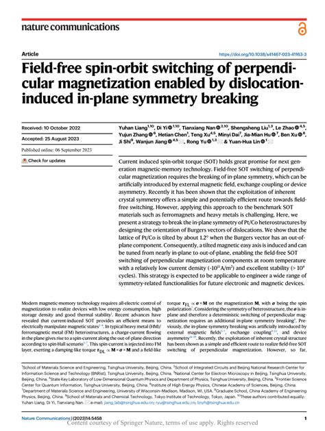 Pdf Field Free Spin Orbit Switching Of Perpendicular Magnetization