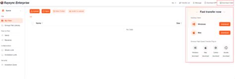 Raysync V6 7 8 3 Released