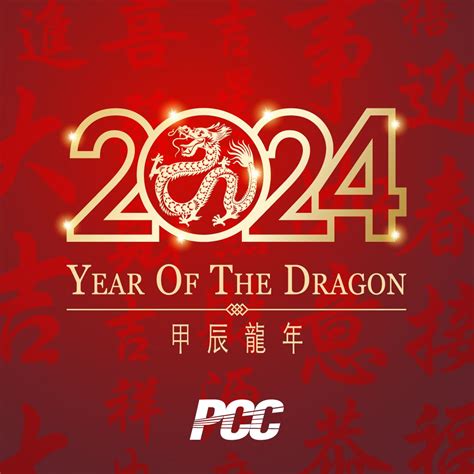 Pccpride Pcc Aerostructures