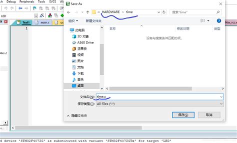 Stm32在hardware文件下添加xxc文件，新建xxc和xxh文件stm32添加h Csdn博客