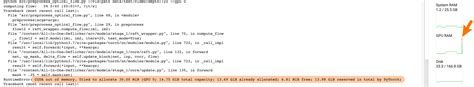 CUDA Out Of Memory For Large Video File Issue 5 ChenyangLEI All