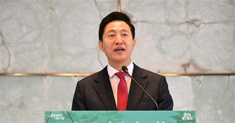 오세훈 트럼프 스타일 대비해 우리 카드 철저히 준비해야
