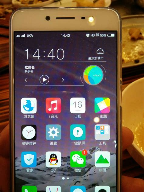 什么手机屏幕大大g手机屏幕手机大屏幕大山谷图库
