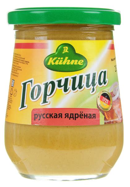 Горчица Kuhne Mustard russian-hot Русская ядреная, 250мл - купить с ...