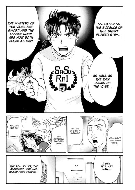 Read Kindaichi Shonen No Jikenbo Shin Series 92 Oni Scan