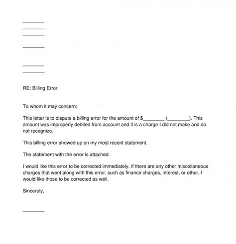 Letter To Correct Billing Error Free Template