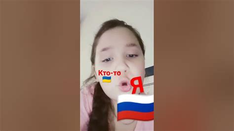 Россия победит Украина проиграет Youtube