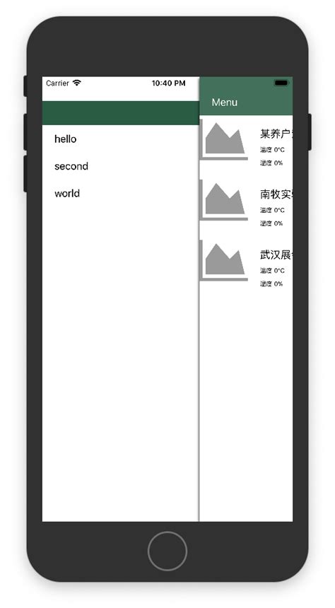 Ios How To Set Tableviewheader Stack Overflow