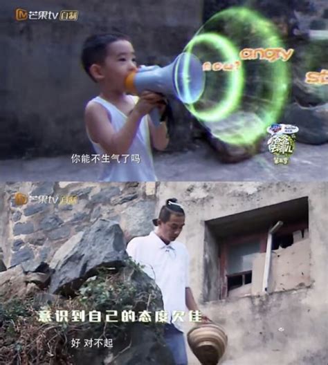 爸爸去哪儿5第一期陈小春发飙jasper没脾气 揭陈小春上综艺原因综艺节目海峡网