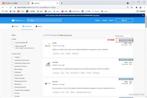 docker安装mysql8 0 23docker安装mysql8 0 23 1下载安装 第一步：在hub docker 掘金
