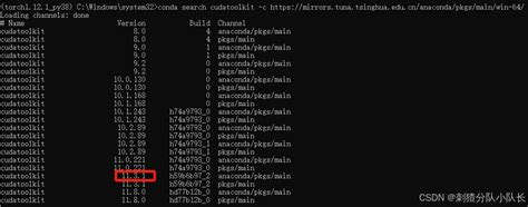 pytorch1 12 1 py3 8 cuda11 3 安装本文仅做个人记录 cudatoolkit 11 3 CSDN博客