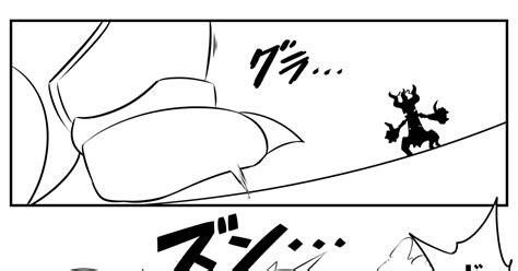 ポケモバ】 【ポケモバ】めんどうなヤツ【夏祭り】 リュートのマンガ 【ポケモバ】夏祭り 【ポケモバ】交流 Pixiv