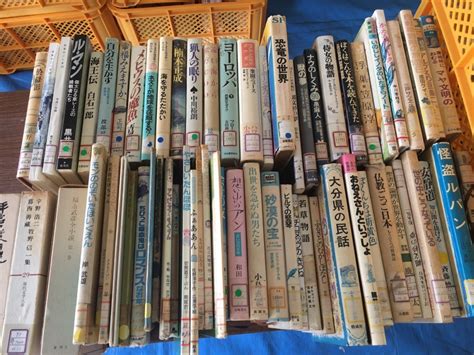 廃棄図書のリサイクル会を開催します人と自然と世界自然遺産屋久島