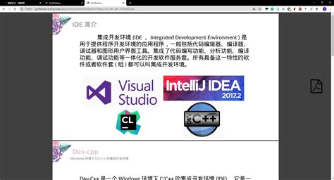 [go]gofileview 基于golang的在线office全家桶预览 leeli73 博客园