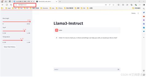 手把手教你在autodl上部署llama模型 autodl llama CSDN博客
