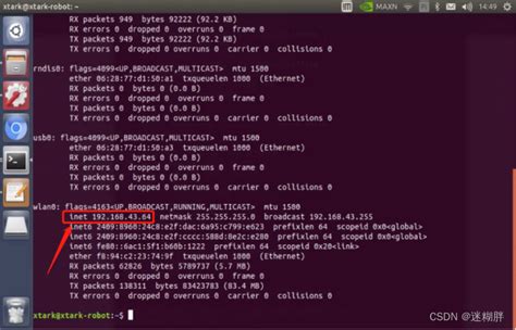 Ubuntu Orb Slam Euroc Rgb D