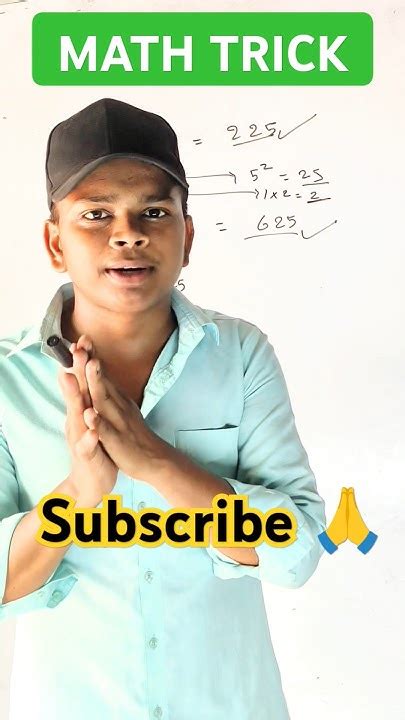 🙏best Math Tricks 🙏 Mathetricks Ssccgl Sscmath Adityaranjanmath
