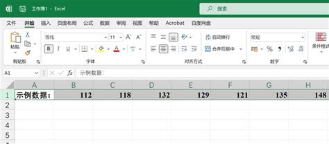 还不会时间序列预测？根据历史值 预测未来值！大名鼎鼎的arima（自回归积分移动平均模型！手把手教会你！matlab程序！用历史数据预测未来