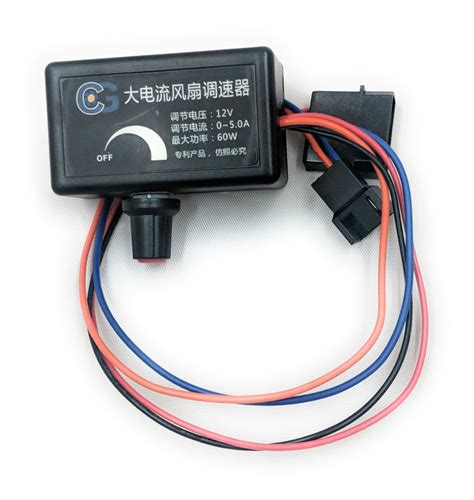 12v Dc Molex To 3 Pin Manual Pwm Fan Controller Coolerguys
