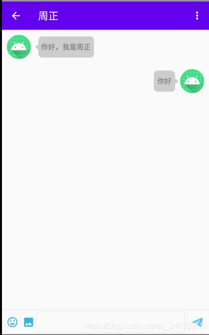使用recycleview添加几条数据后就会出现重复item的问题解决办法recyclerview Adapter 出来了两条一样的item
