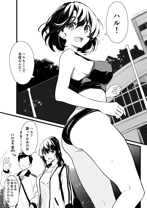 Izumi Original Drawn By Kekemotsu Danbooru