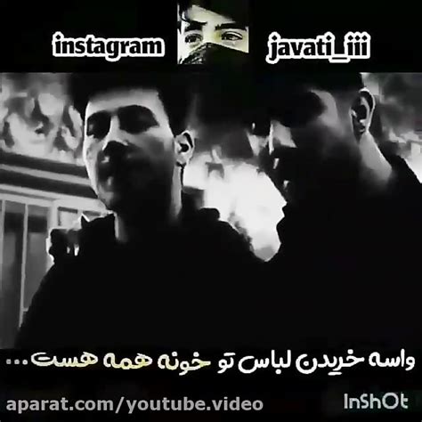 کلیپ فوقالعاده غمگین «سلامتی بچه های پایین شهر