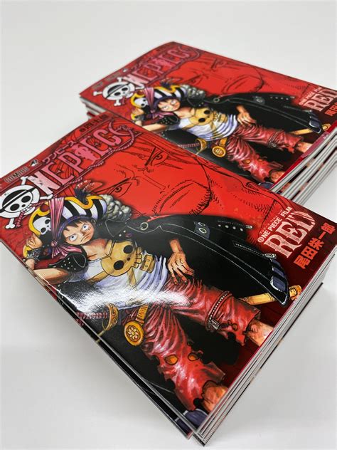 One Piece スタッフ【公式】 Official On Twitter 【本日より配布開始】 全国の劇場で『film Red』を
