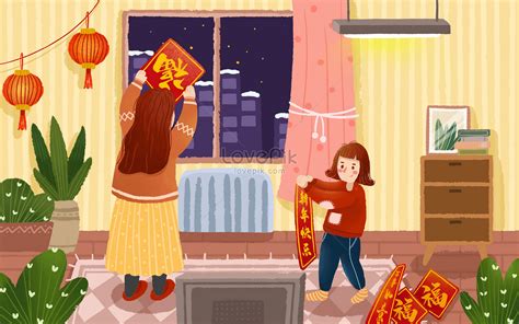 따뜻한 엄마와 딸 일러스트 무료 다운로드 Lovepik