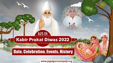 Kabir Prakat Diwas 2023 Date Celebration Events History Jagat