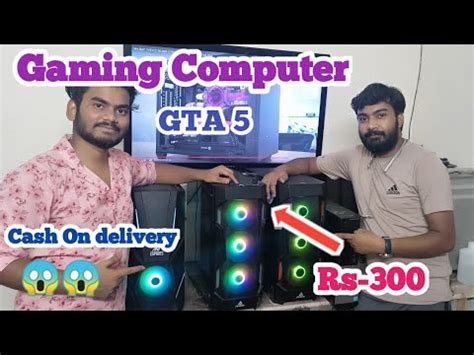 Gaming PC Build India 2021 CASH ON DELIVERY Available REAL COMPUTER