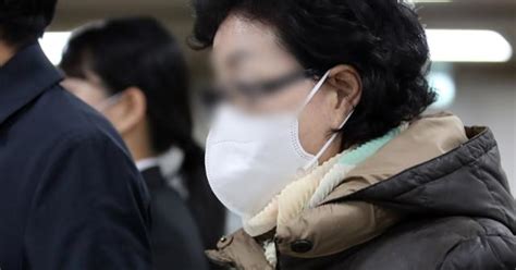 윤석열 장모 20억 송파 아파트 차명 보유 Vs 악의적 허위 의혹