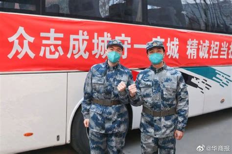 解放军来了！空军军医大学150人医疗队紧急增援西安医院绿政公署澎湃新闻 The Paper