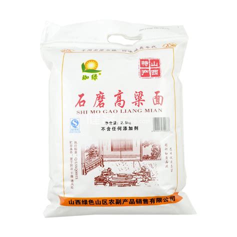 红高粱烩面料水配方 烩面24种香料 正宗烩面底料配方 大山谷图库