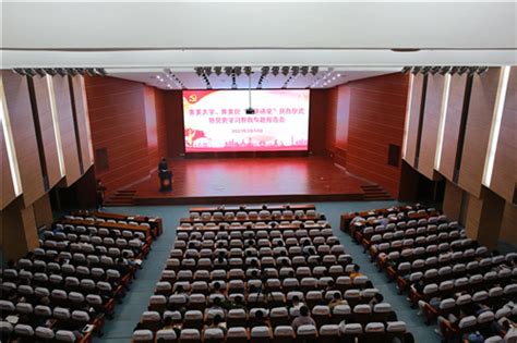 深挖特色资源 集美大学和集美区开展共建掀起学习党史热潮 福建省侨联